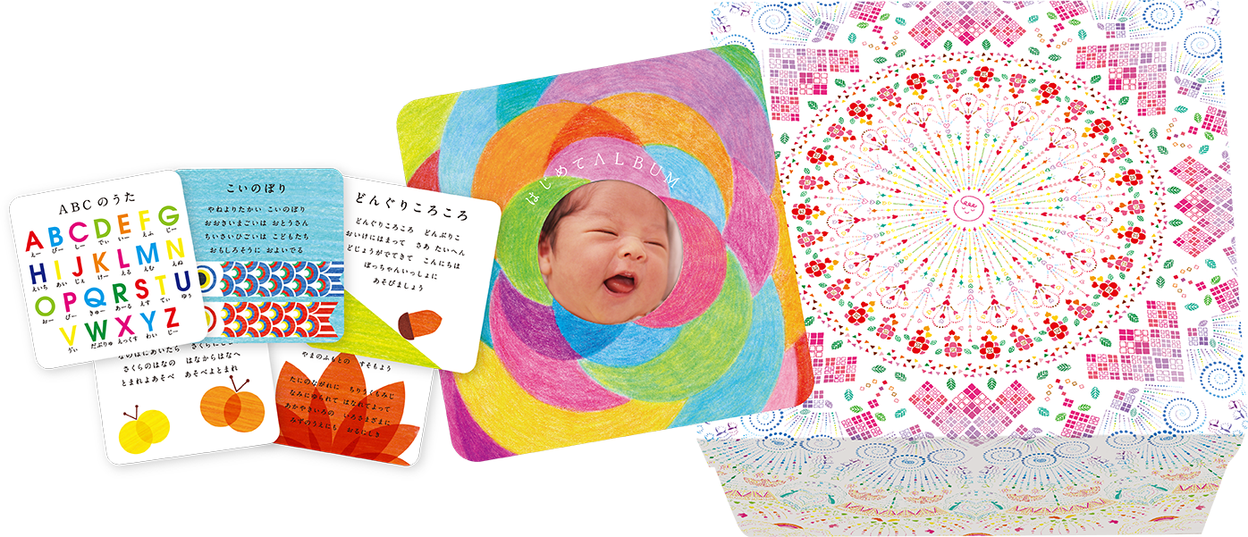 ながさきはじめてばこ 2022年度募集スタート｜8gram｜KTNテレビ長崎