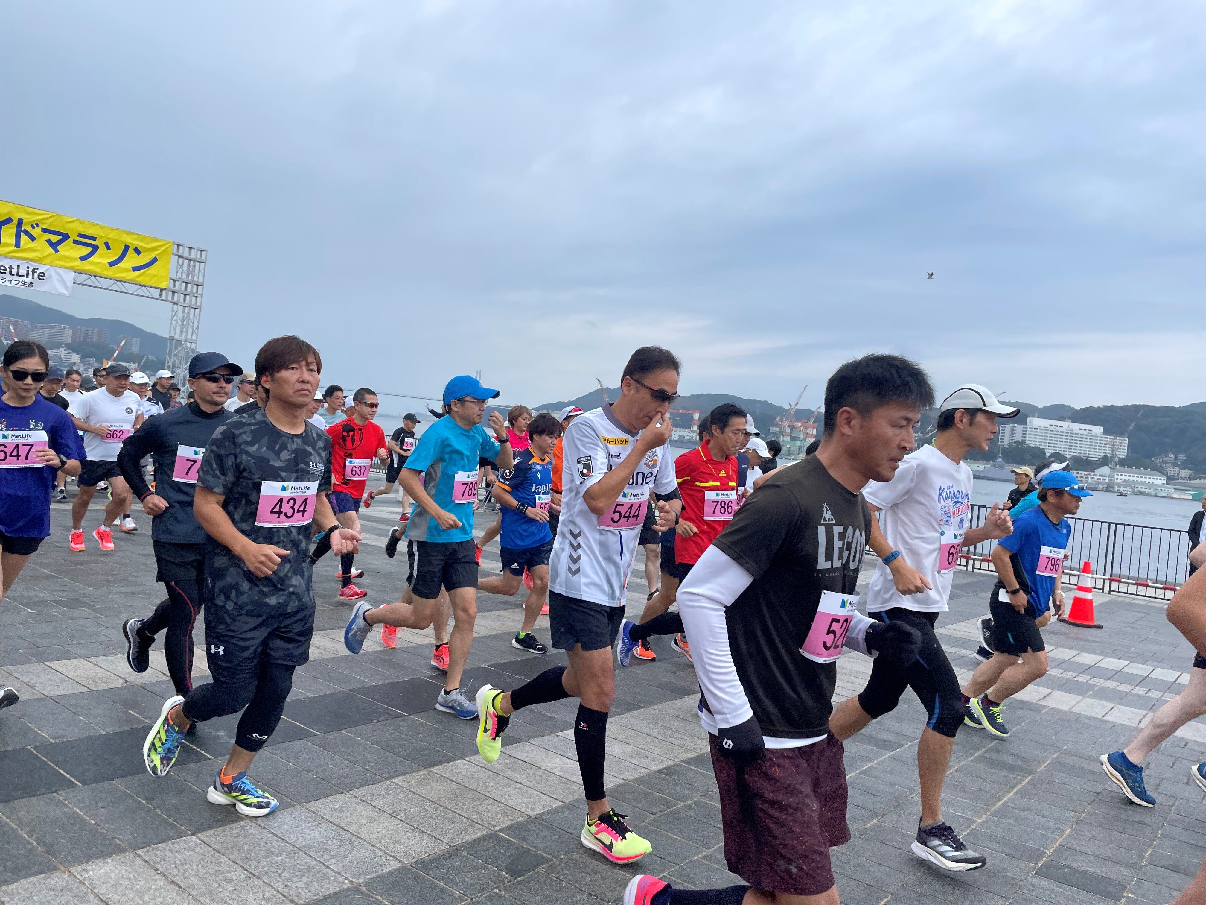 完走したぞと私｜8gram｜KTNテレビ長崎