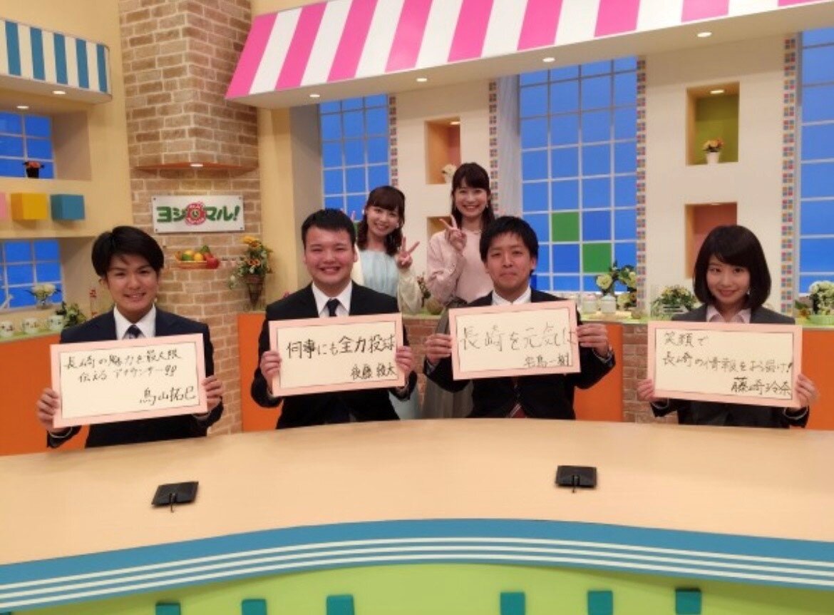 ご報告｜8gram｜KTNテレビ長崎